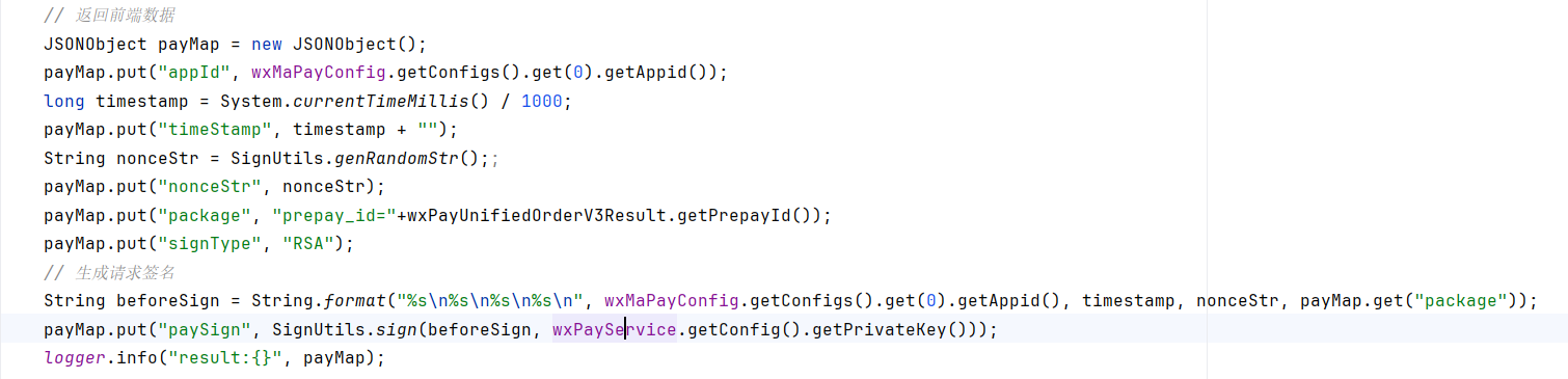 com.github.binarywang.weixin-java-pay对接微信V3支付 - 微信支付 - 码农翻生--个人技术分享